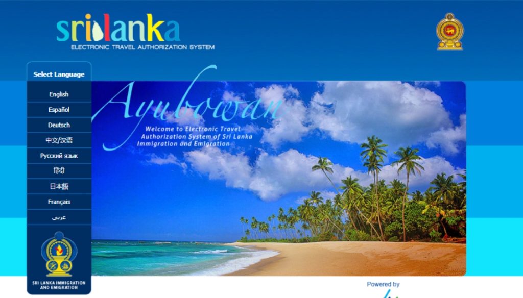 Sri Lanka Convention Bureau
